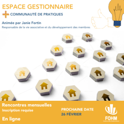 Espace gestionnaire - FOHM